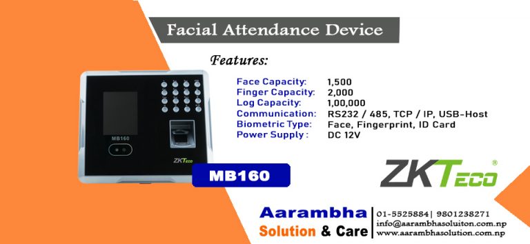 MB160 – Aarambha Solution